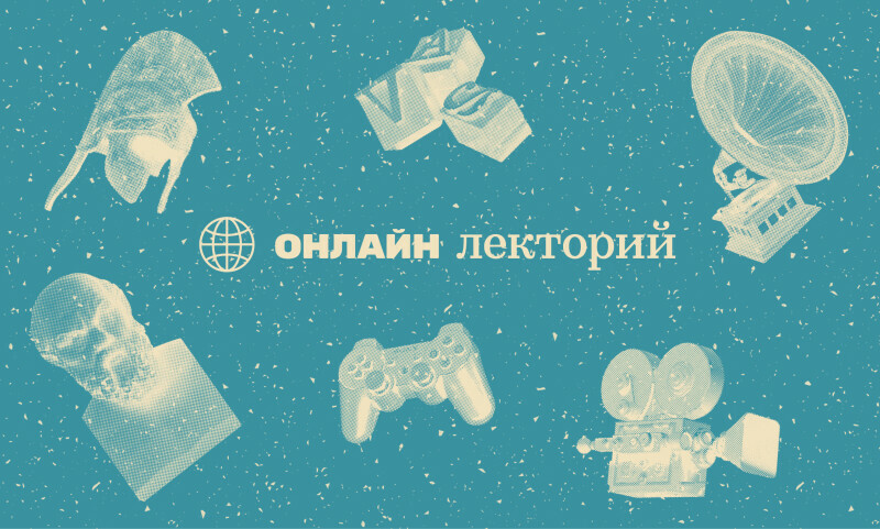 Библиотека им. Н.А Некрасова